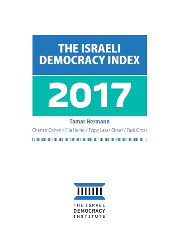 The Israeli Democracy Index 2017 - The Israel Democracy Institute