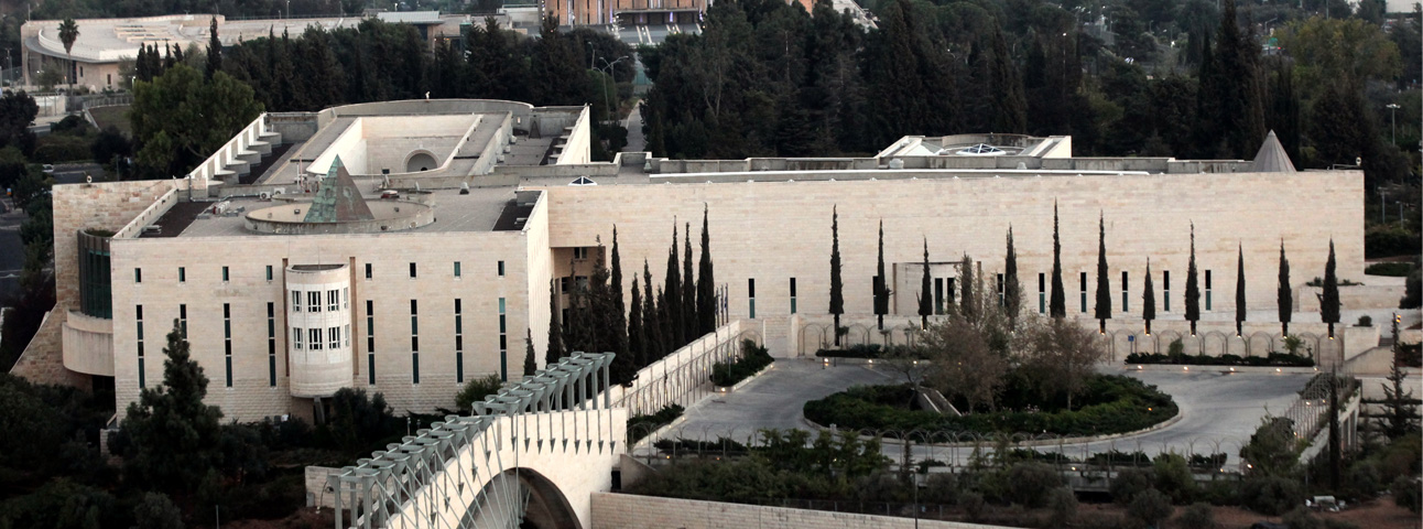 Does Israel Really Need Judicial Reform? 5 Better Ways to Fix Judiciary ...