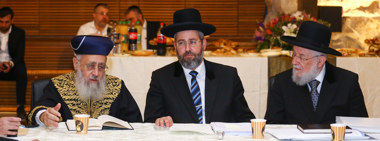 It is up to chief rabbis to preserve us as one people - The Israel ...