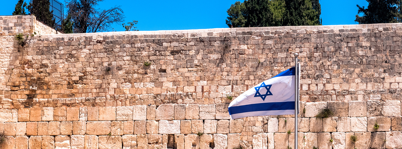 Israelis Are More Traditional Than You Think - The Israel Democracy ...