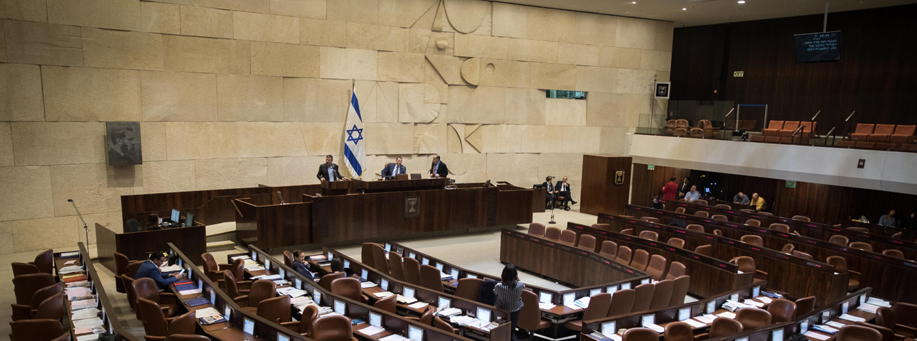 Israel’s Nation-State Bill Would Undermine Jewish Democracy - The ...