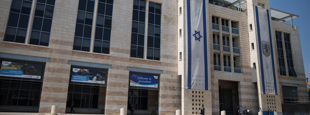 Enough Talk about Decentralization – It’s Time for Action - The Israel ...