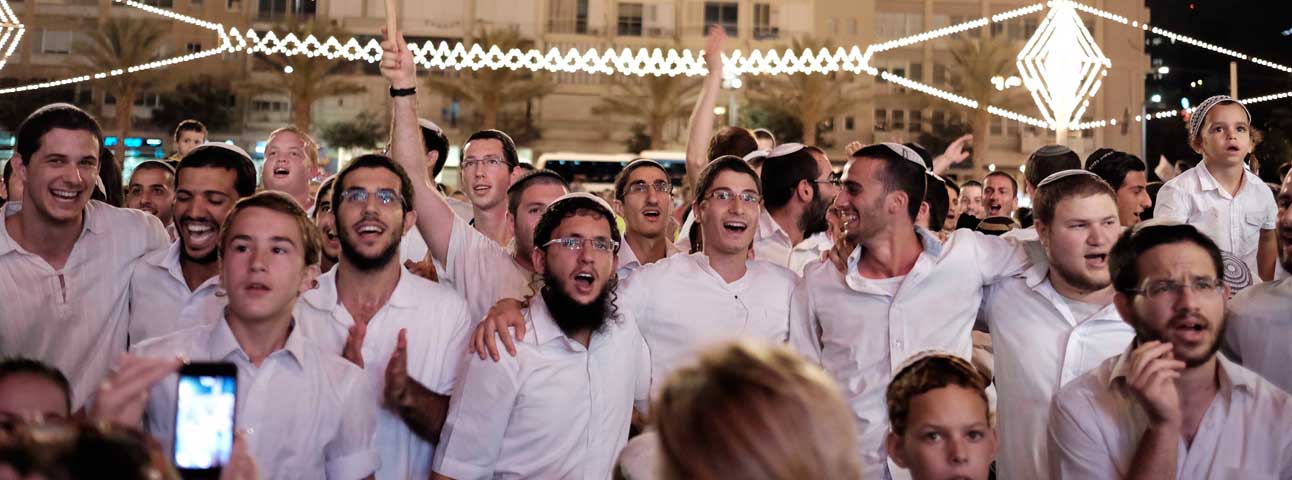 If You’re Happy and You Know It, You Must Be a Religious Zionist - The ...