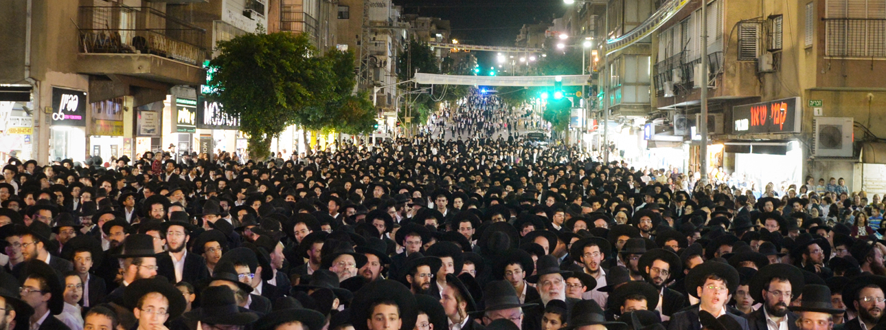 Perceptions on Citizenship among Ultra-Orthodox Israelis - The Israel ...