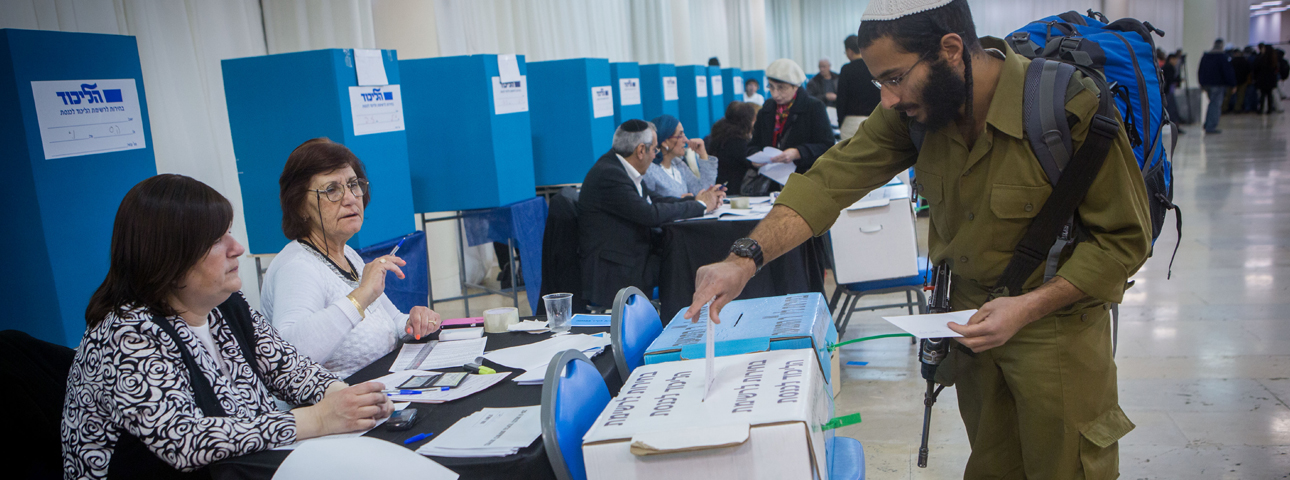 How do Primaries Work and How Could they be Improved? - The Israel ...