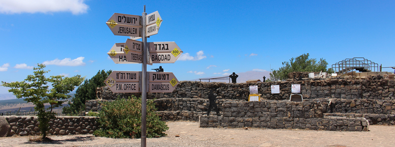 What Do Israelis Think About the Golan Heights? - The Israel Democracy ...