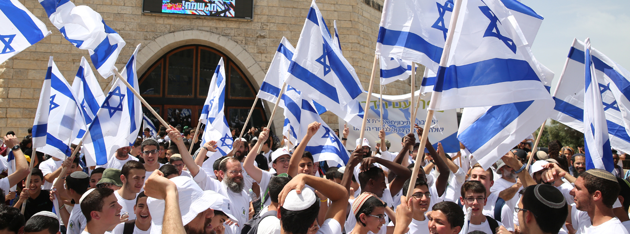 Israel at 71 - The Israel Democracy Institute