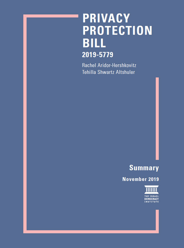 Privacy Protection Bill, 2019-5779 ‒ A Proposed Draft - The Israel ...