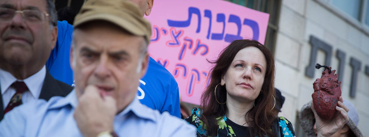 The Chief Rabbinate of Israel vs. the Jews - The Israel Democracy Institute