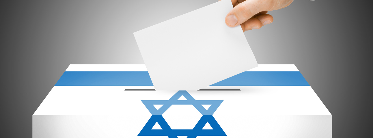 Reconsidering Israel's Overseas Absentee Voting Policy - The Israel ...