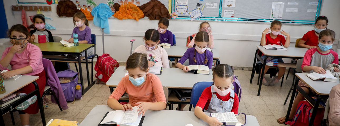 The Education System: From Crisis to Opportunity - The Israel Democracy ...