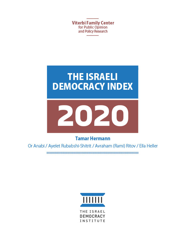 The Israeli Democracy Index 2020 - The Israel Democracy Institute