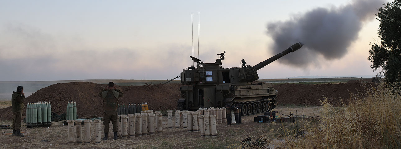 Changing Public Perceptions of the IDF: Special Survey - The Israel ...