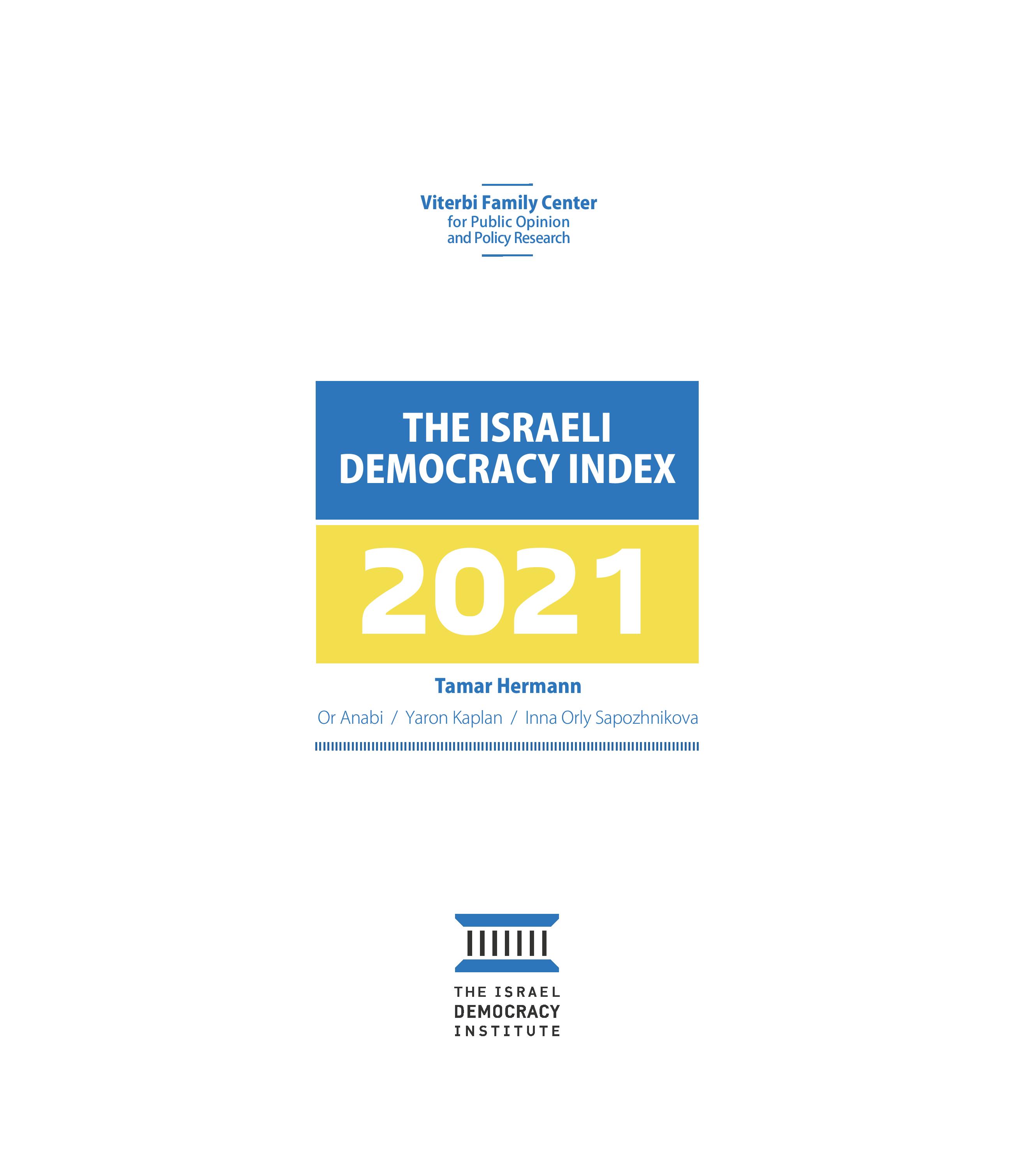 The Israeli Democracy Index 2021 - The Israel Democracy Institute