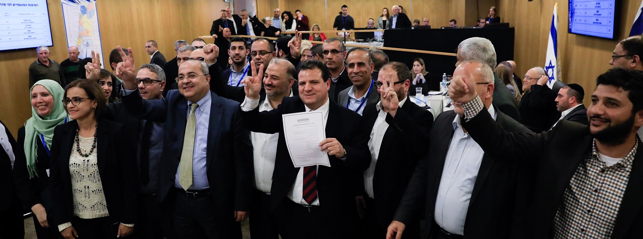 Arab Parties Face a Test of their Relevance and Legitimacy - The Israel ...