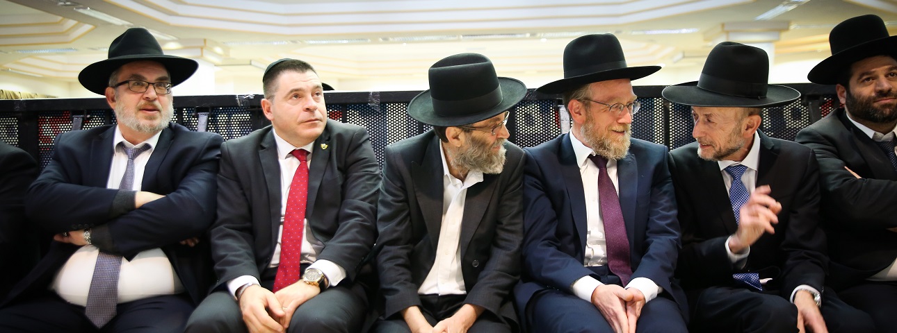 The End of the Masquerade - The Israel Democracy Institute