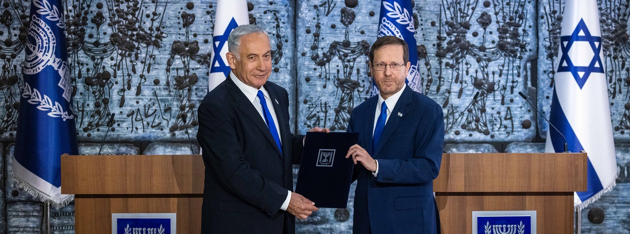 Farewell Elections, Hello 37th Government - The Israel Democracy Institute