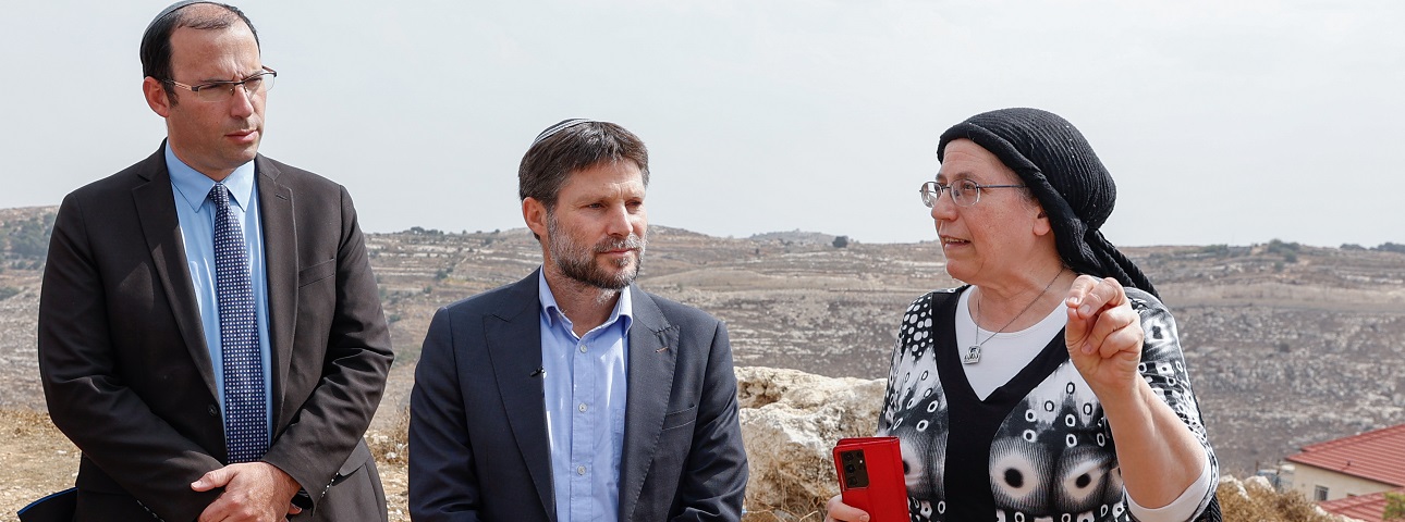 Disbanding of the Religious Zionism Faction - The Israel Democracy ...