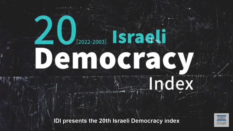 The 20th Israeli Democracy Index of the Israel Democracy Institute ...