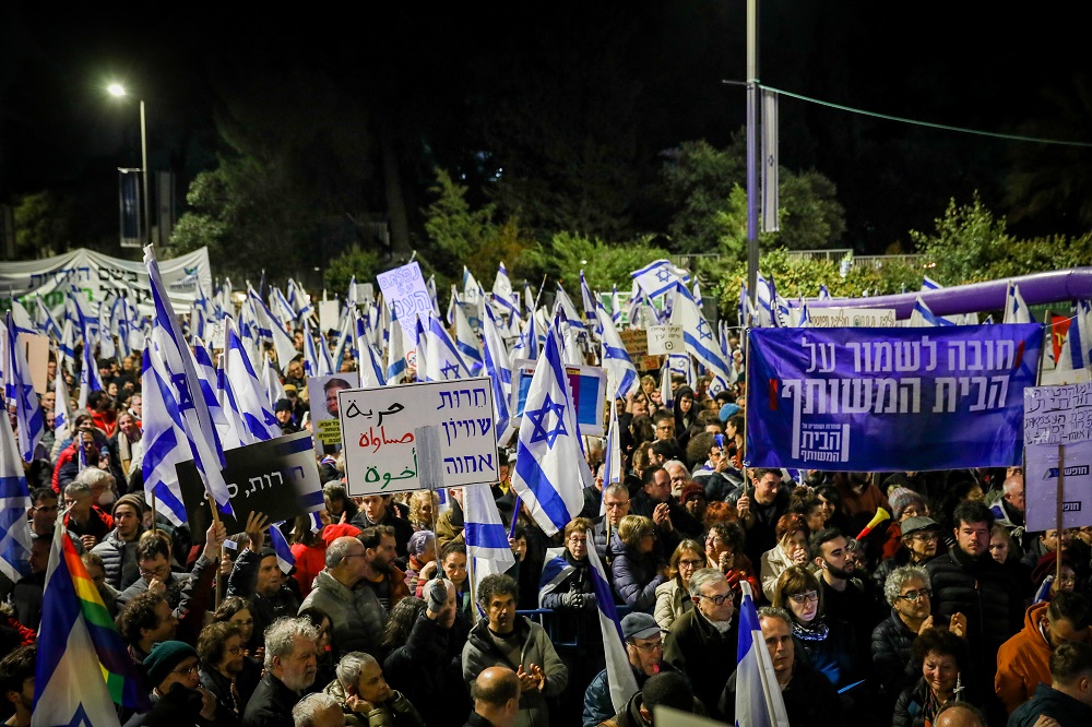 National Mood Unrestful - The Israel Democracy Institute