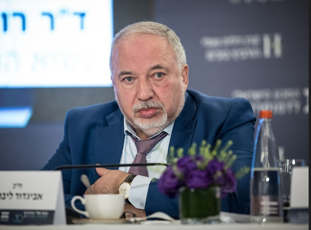 Eli Hurvitz Conference - Day 1 High Cost of Living - The Israel Democracy Institute