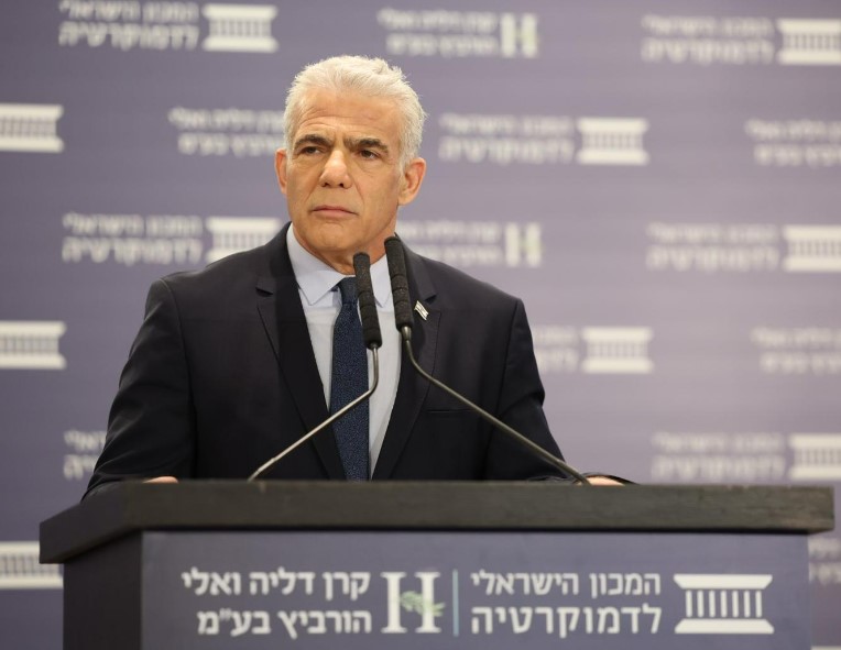 The Future of Israeli High Tech - Eli Hurvitz Conference Day 2 - The ...