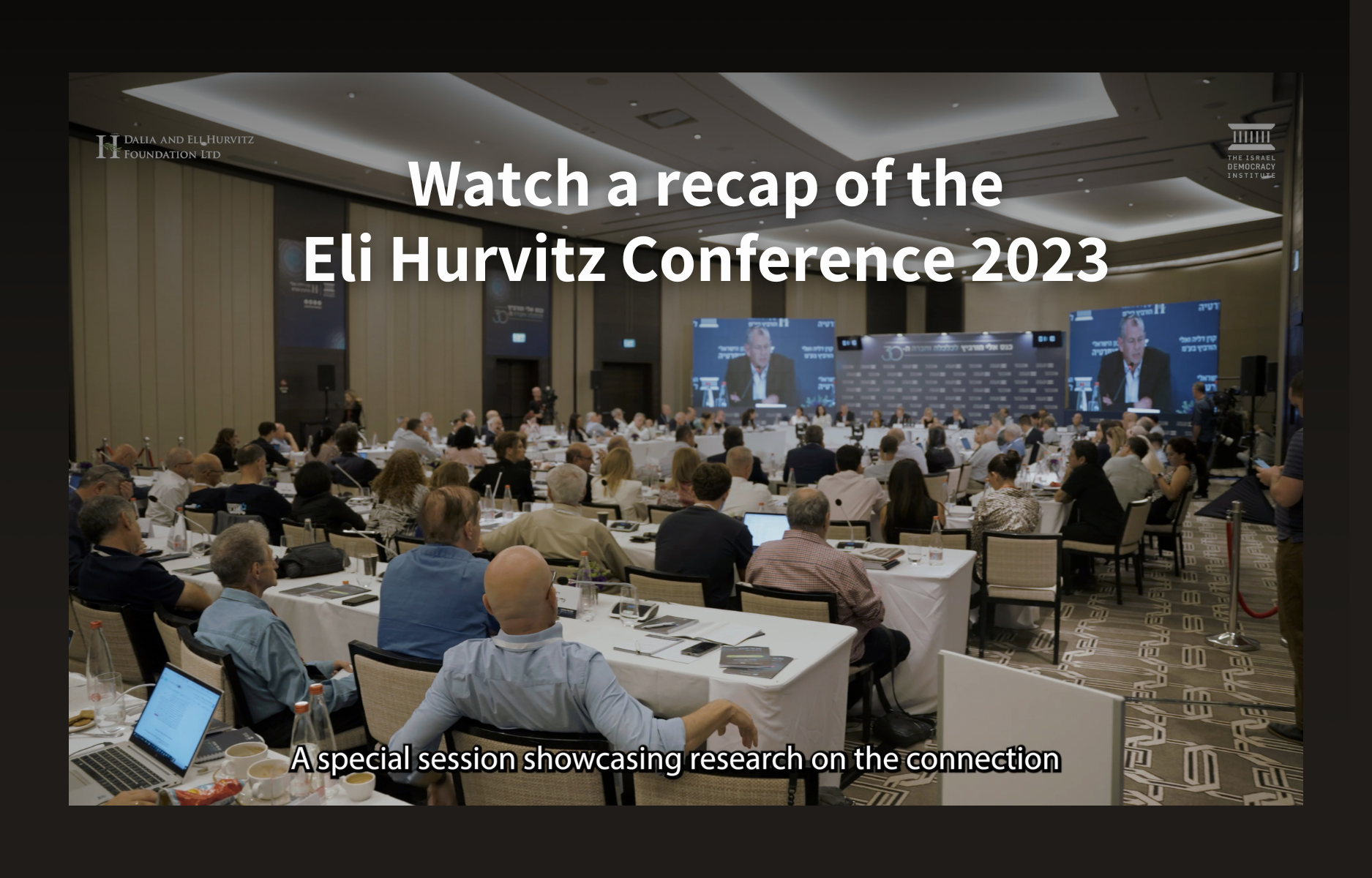 The Eli Hurvitz Conference on Economy & Society 2023 | Recap - The ...