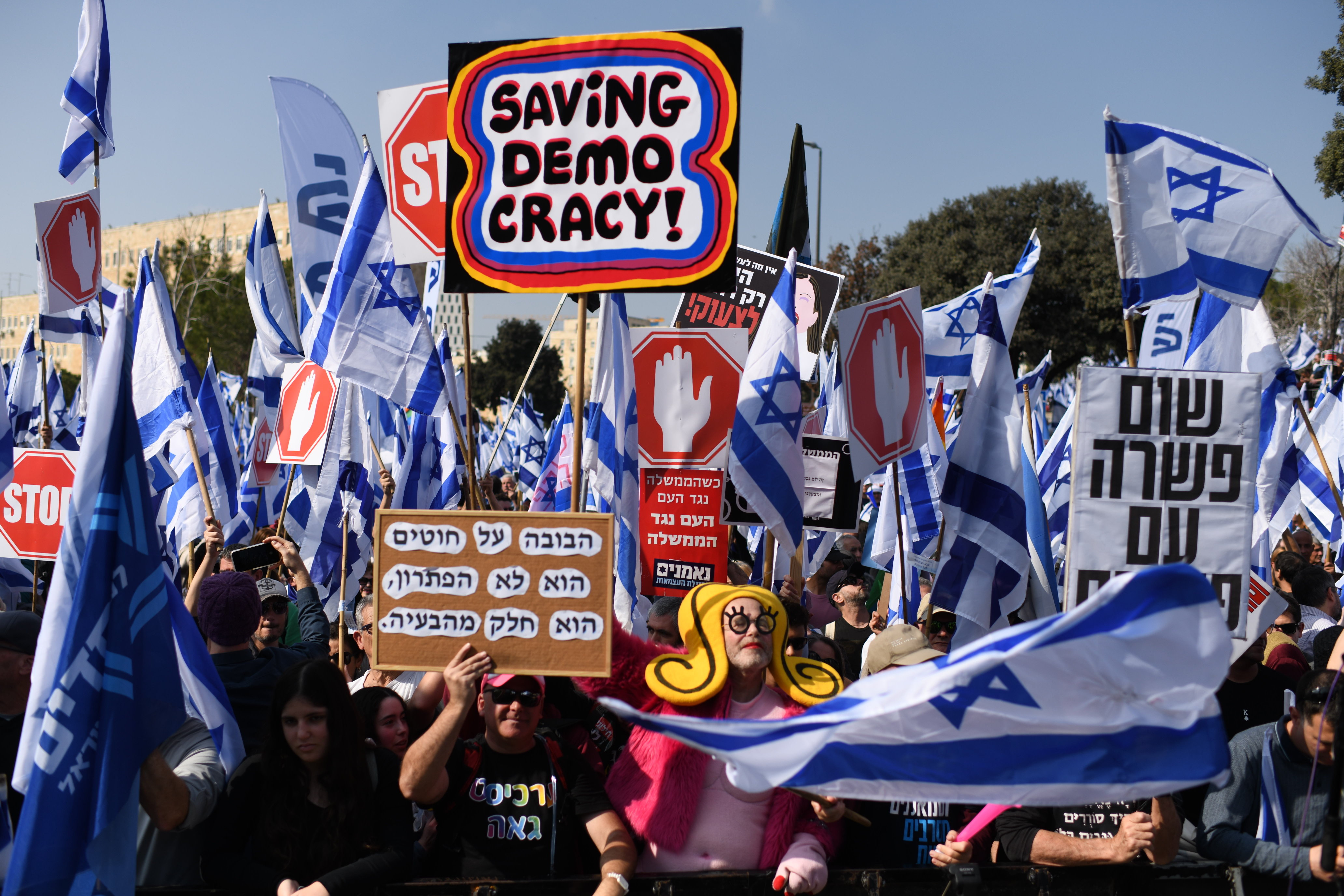 A majority of Israelis think that Israel is currently in a state of ...