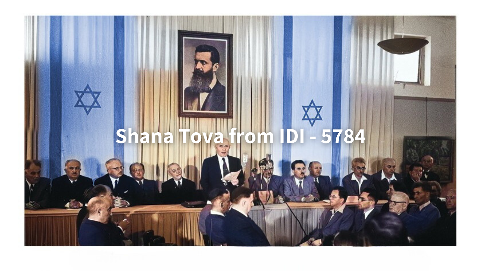 Shana Tova from IDI – 5784 - The Israel Democracy Institute