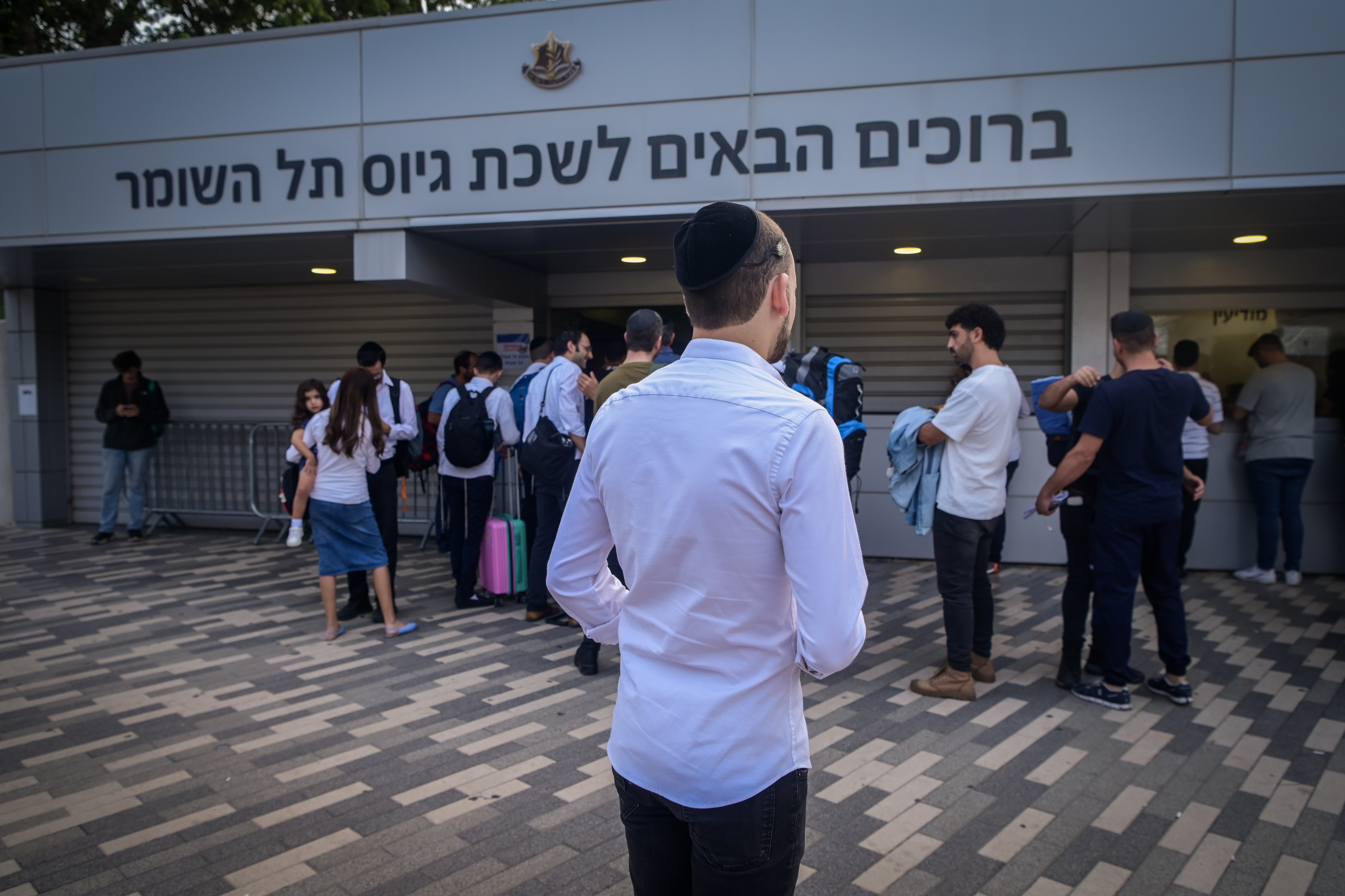 Haredi Enlistment In the IDF – A New Normal? - The Israel Democracy ...