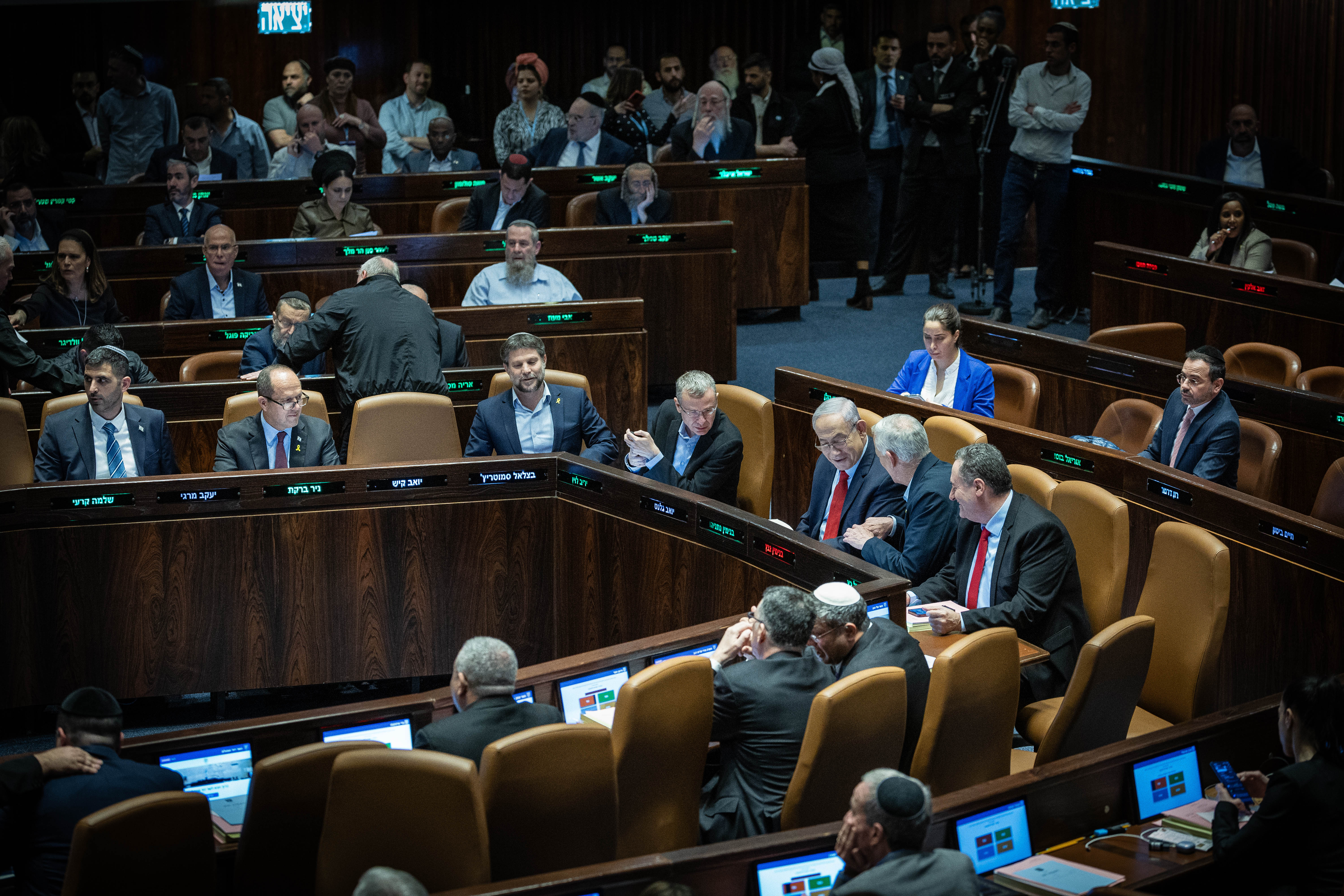 Financial Aggregates and New Budgetary Priorities for Israel - The ...