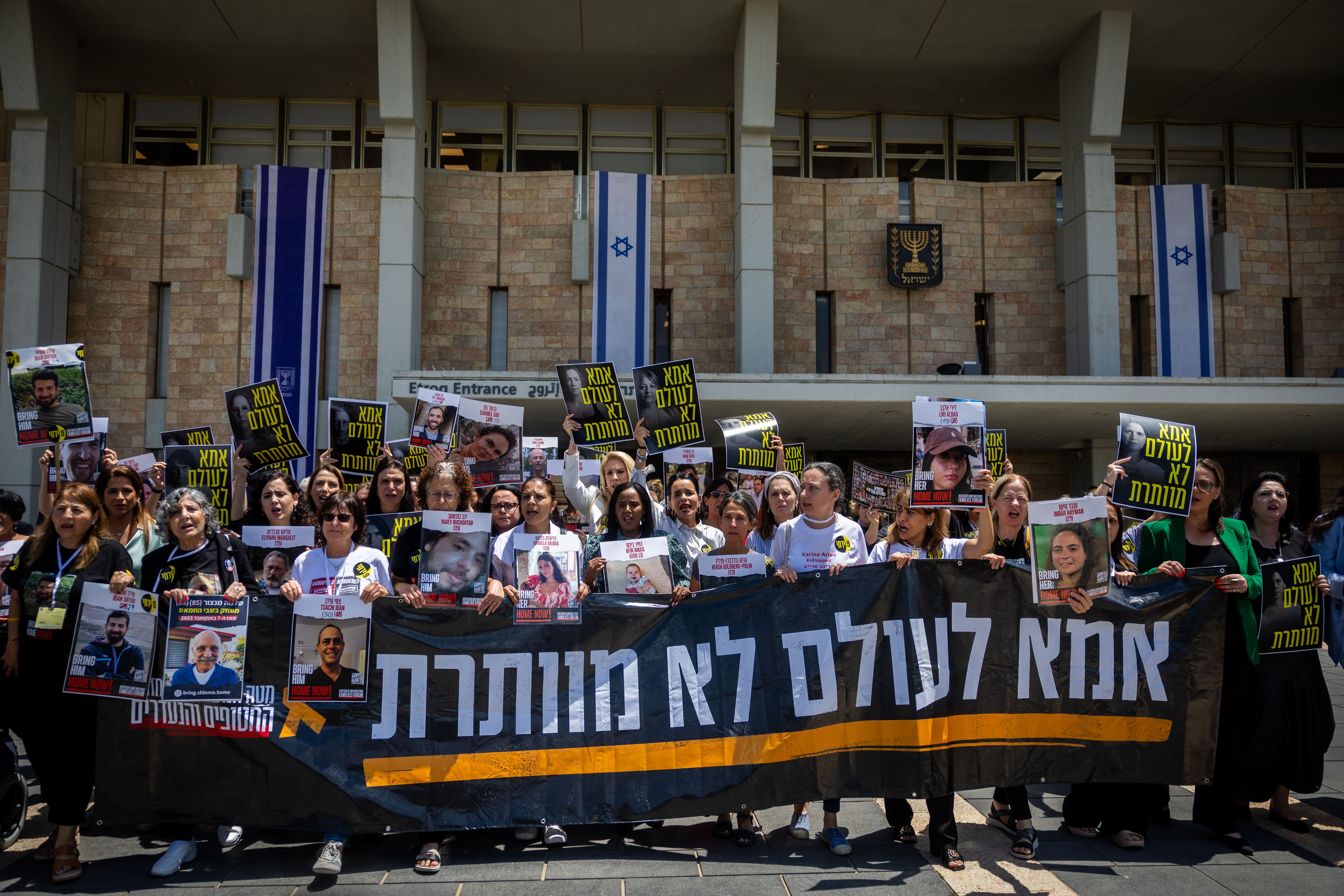 Most Israelis Support Deal to Release All Hostages and End the War in ...