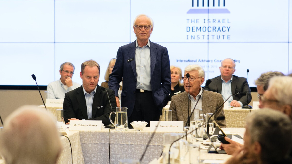 IDI Mourns the Passing of Ambassador Martin Indyk - The Israel ...