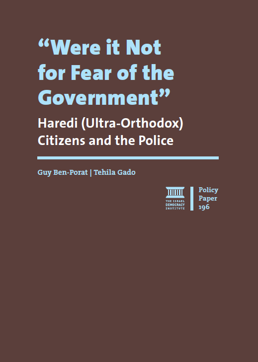 "Were it Not for Fear of the Government" | Haredi (Ultra-Orthodox ...