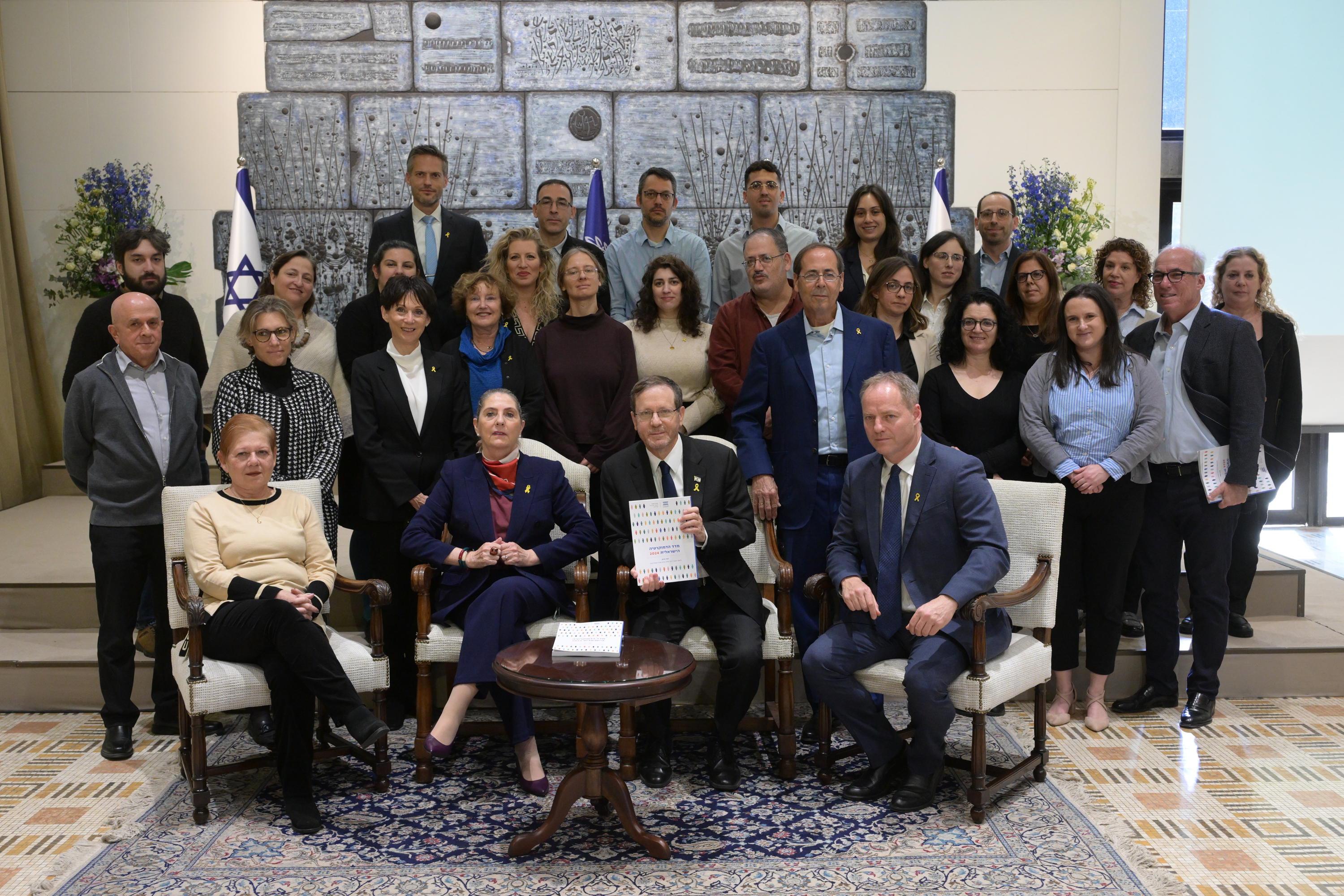 The Israel Democracy Institute Publishes its 2024 Israeli Democracy ...