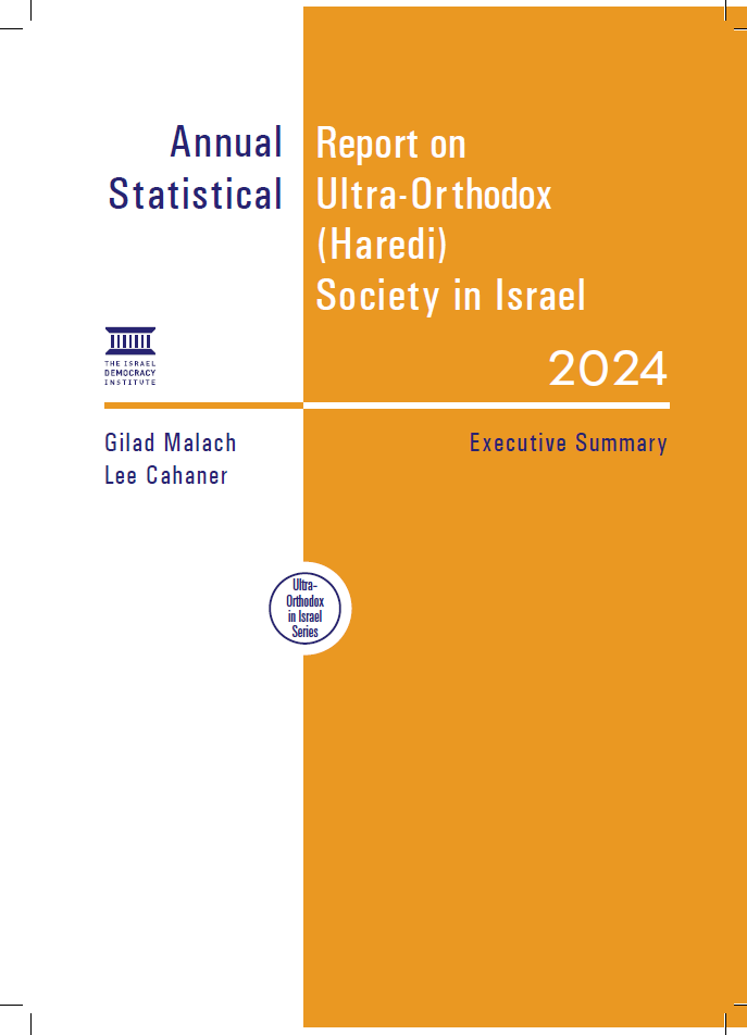 2024 Annual Statistical Report – SQPSDH