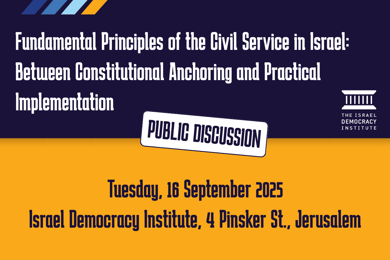 Fundamental Principles of the Civil Service in Israel: Between ...
