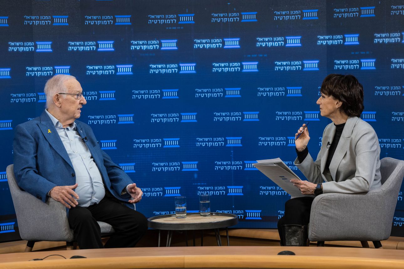 Reuven Rivlin with Prof. Suzie Navot at the Annual Shared Society ...