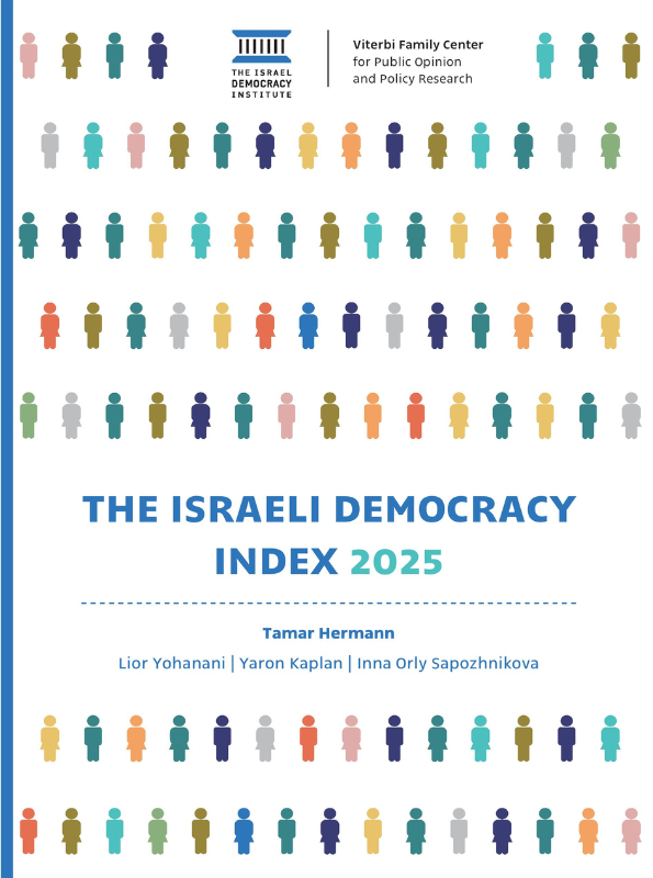 The Israeli Democracy Index 2025 | Full English Version - The Israel ...