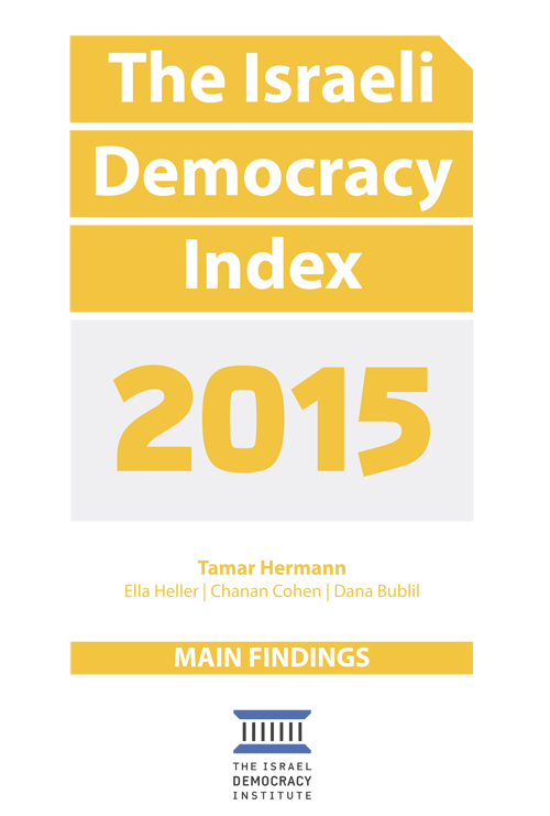 The Israeli Democracy Index 2015 - The Israel Democracy Institute