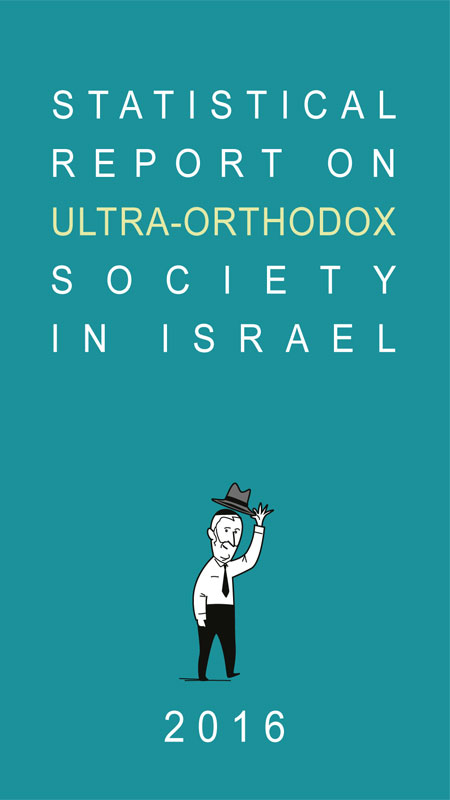 Statistical Report on Ultra-Orthodox Society in Israel - The Israel ...