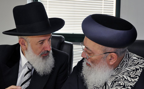 The Israeli Chief Rabbinate: A Religious Version of the State President ...