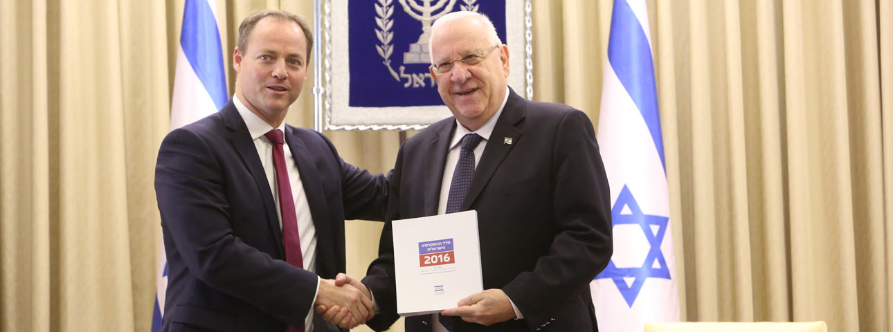 IDI Releases 2016 Israeli Democracy Index - The Israel Democracy Institute