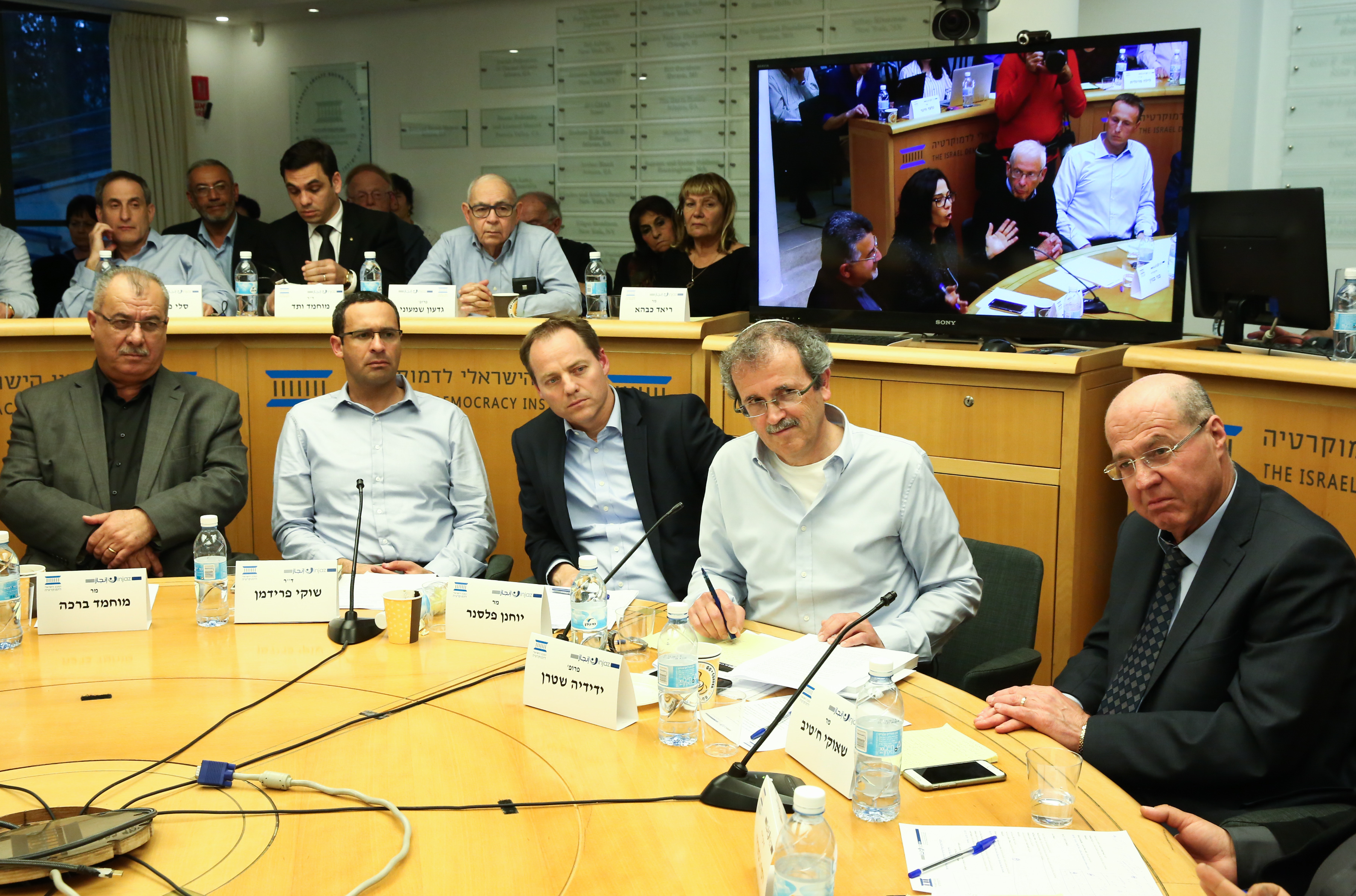 The Israel Democracy Institute and the Injaz Center for Professional ...