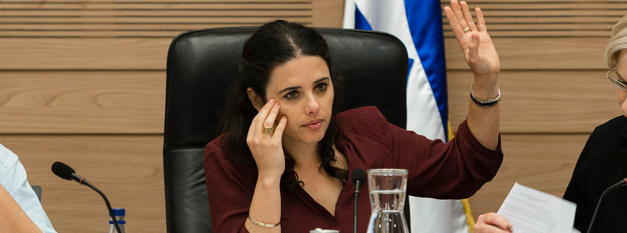 Behind the Scenes of Israel's Ministerial Committee For Legislation ...